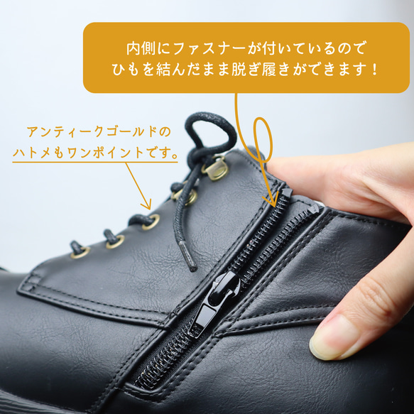 防滑レースアップブーツ | 厚底ブーツ 甲高 幅広 レディース Nuts world 72605 ブーツ Nuts world/WTシューズ 通販 18911578｜Creema(クリーマ)