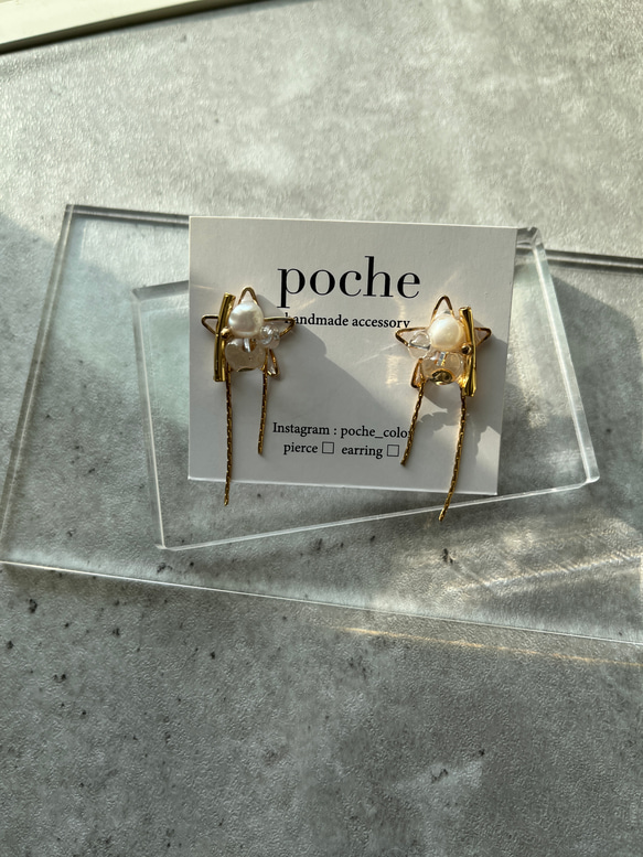 petit star ピアス/イヤリング イヤリング・ノンホールピアス poche_color 通販 18940278｜Creema(クリーマ)