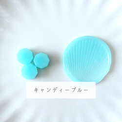 【35g/100粒】ブルー系MIX シーリングワックス その他ラッピング用品 ルノンキュール 通販 18980184｜Creema(クリーマ)