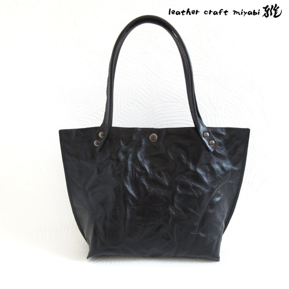 NEWライン♪《牛革》ロングハンドル・底マチワイド・ウォッシャブル・ブラック・一枚革のミニトート・0610 トートバッグ 雅miyabi 通販 ...