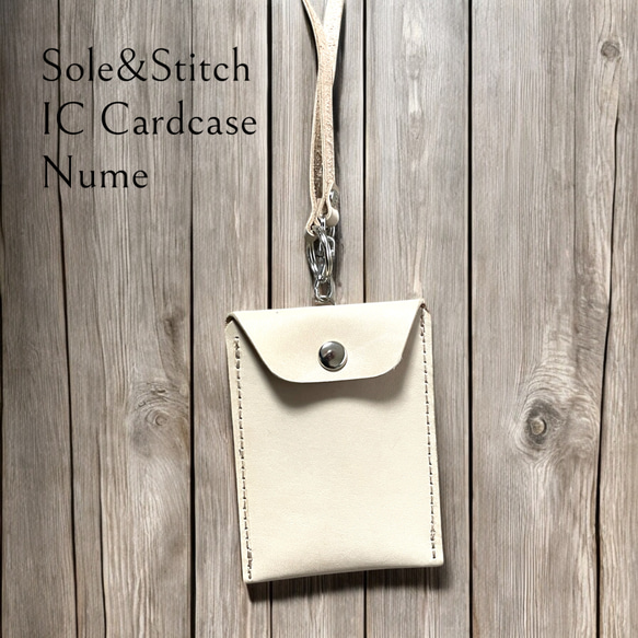 Sole&Stitch 靴屋が作る革小物 IC Cardcase/ヌメ革/新生活 パスケース・定期入れ shoescreate 通販｜Creema(クリーマ) 19054105
