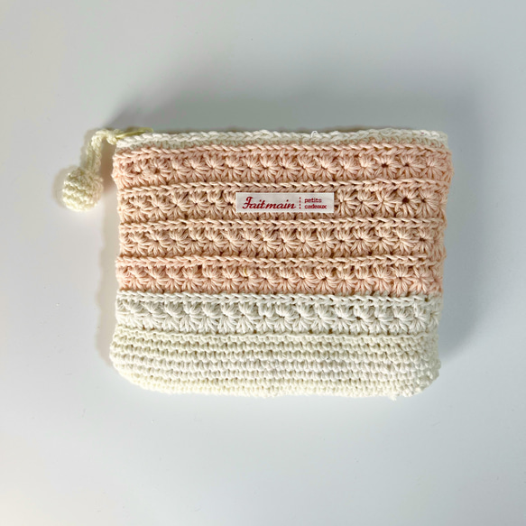 星模様手編みポーチ⭐︎ピンク 内布チャーム付 ファスナーポーチ ポーチ rainbow yarn ball 通販 19058282 ...