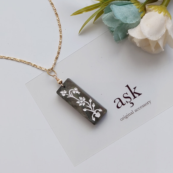 14Kgf ブラックマザーオブパール×オニキスのネックレスチャーム ペンダントトップ aşk(あしゅく) 通販 19077188｜Creema(クリーマ)