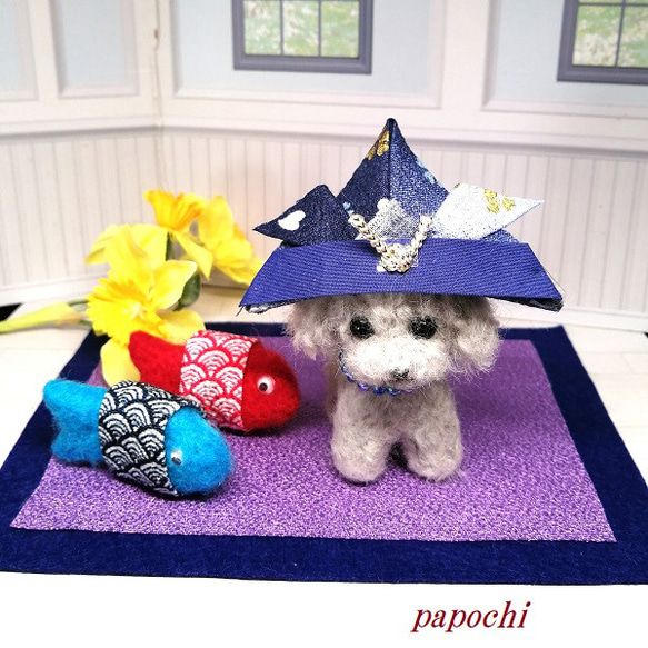 ちびプードルのこどもの日 羊毛フェルト papochi 通販 19077677｜Creema(クリーマ)