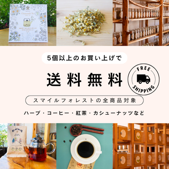 フルーツ&ナッツメロディー 110g 無添加 砂糖不使用 ドライフルーツミックス ドライフルーツ・グラノーラ・シリアル スマイルフォレスト 通販 19085249｜Creema(クリーマ)