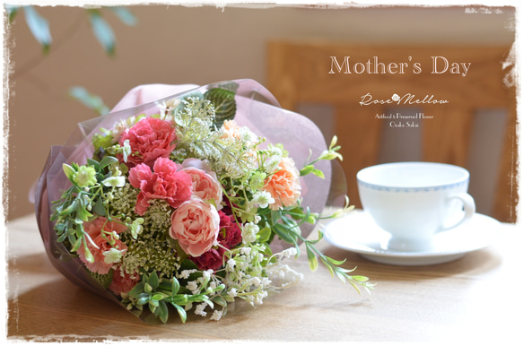 超早割母の日2025【Creema限定】カーネーション・バラ・グリーンもたっぷりブーケ アートフラワー ローズメロウ 通販 19098681｜Creema(クリーマ)