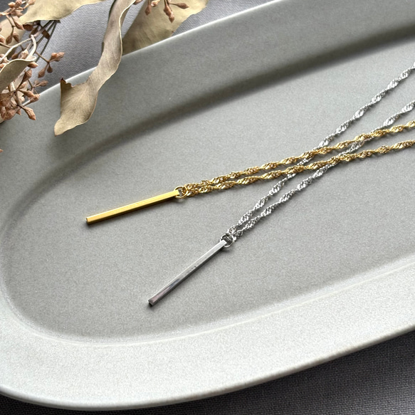 スティックチャームのネックレス 24kgpゴールド シルバー サージカルステンレス ネックレス・ペンダント pavot. 通販 19098725｜Creema(クリーマ)