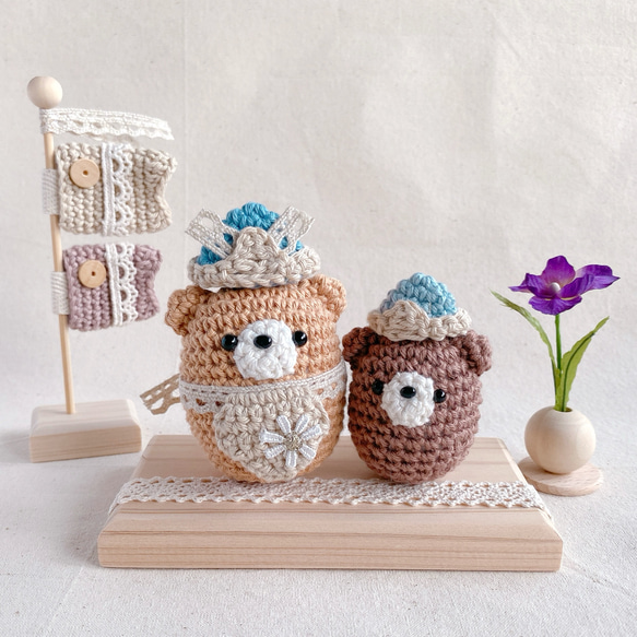 くまさん兄弟のナチュラル五月人形あみぐるみ〜こどもの日のお飾りに〜 あみぐるみ Kuma＊Pace 通販 19101037｜Creema(クリーマ)
