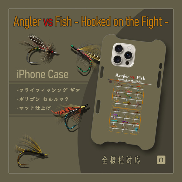 Angler vs. Fish - Hooked on the Fight - フライフィッシング 魚釣り トラウト iPhoneケース ...