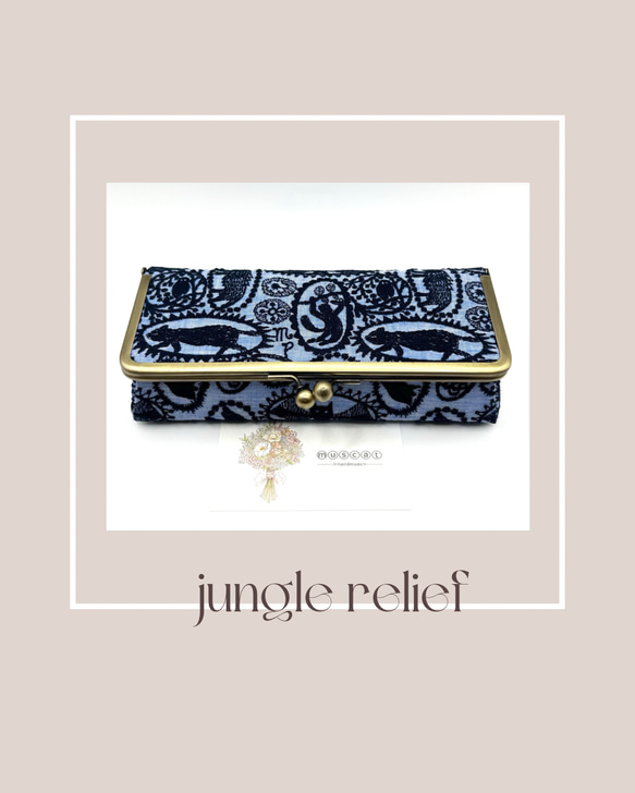 ⚮̈ 受注制作品⚮̈ ミナペルホネン/jungle relief/ボックスがま口・大（口金18㎝） がま口 ⓜⓤⓢⓒⓐⓣ 通販 19111353｜Creema(クリーマ)