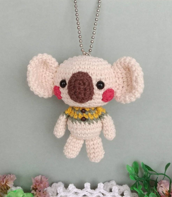 コアラくん＊編みぐるみキーホルダー＊ あみぐるみ nakamo 通販 19115589｜Creema(クリーマ)