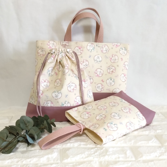 《送料無料》通園・通学3点セット・リボンうさぎ・ナチュラル・レッスンバッグ&上履き入れ&体操着袋 ＃n1422 レッスンバッグ natura ...