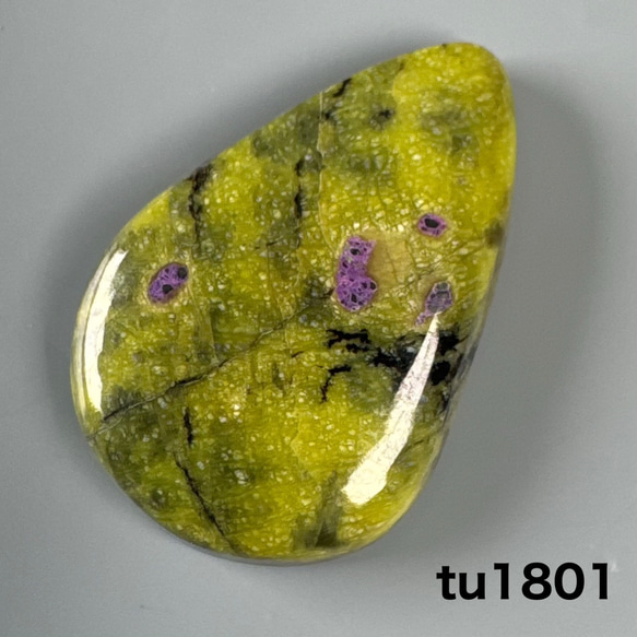 高品質 アトランティサイト 26ミリ ルース Tu1801 天然石 pinky 通販 19130221｜Creema(クリーマ)