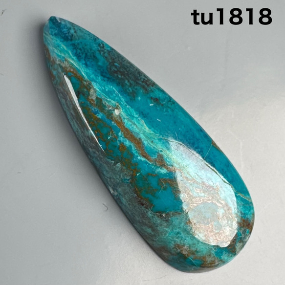 高品質 クリソコラ 34.5ミリ ルース Tu1818 天然石 pinky 通販 19130334｜Creema(クリーマ)