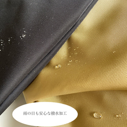 【Lサイズ】雨でも安心！撥水ナイロン＊ビッグサイズショルダー＊旅行にも！オプションにて名入れ ショルダーバッグ Yabo 通販 ...