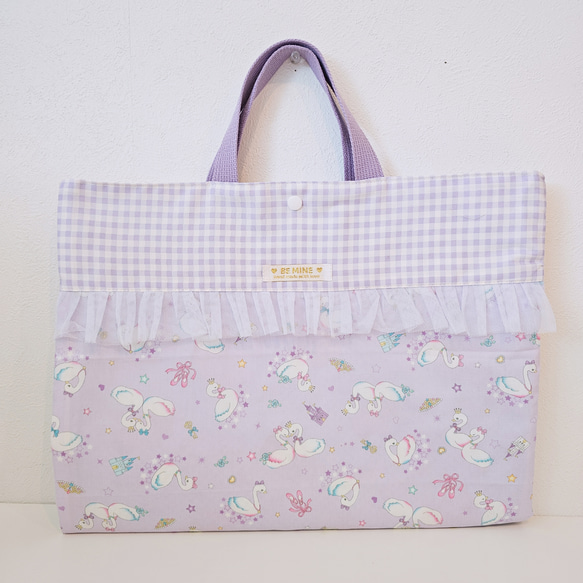 送料無料★福岡県指定★スワン柄★ブックカバー★福岡県小学校で使用されている 宮崎県 図書カバー 福岡県 小学校 その他入園グッズ きゃらめる ...