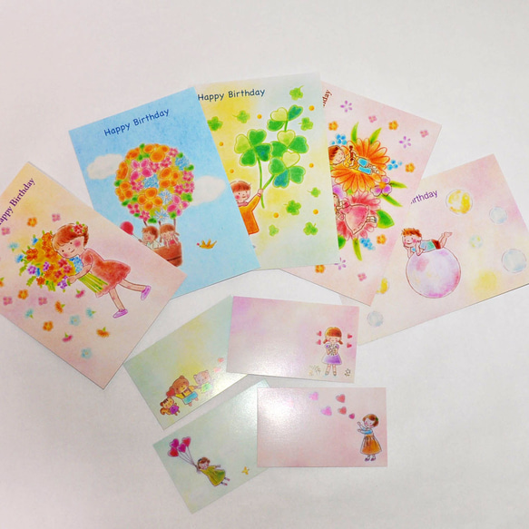 お誕生日カード＆メッセージカードセット メッセージカード にしだようこ 通販｜Creema(クリーマ) 19153926