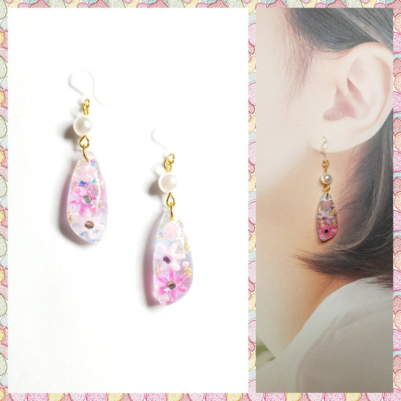 No.1517-A 桜モチーフ☆春ピアス・イヤリング ピアス（フープ） ♪美玖♪ハンドメイド 通販 19167719｜Creema(クリーマ)