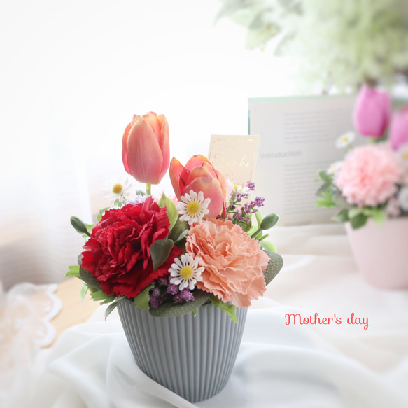 「母の日ギフト」カーネーションとチューリップのアレンジ 感謝 誕生日 アートフラワー Creema限定 アートフラワー hana kaori ...