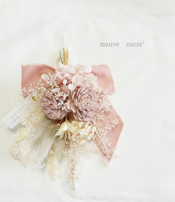 ajisai mini swag(silky pink) スワッグ mauve sucre’ 通販 19177671｜Creema(クリーマ)