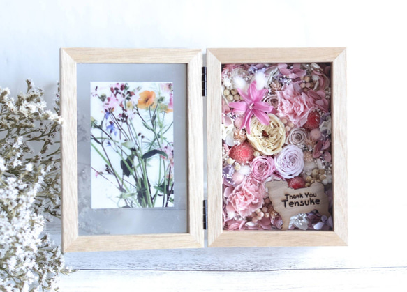 【選べる16種類犬猫木製ピック♪文字彫刻OK】ナチュラルピンクラベンダーのフォトフレーム＊プリザーブドフラワー フォトフレーム・写真立て ...