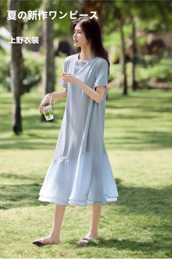 女性の通勤通学きれいなワンピース女性の夏の誕生日記念日綿の薄手の糸のひもを腰に収めて細く見えるワンピース無地のスカート ロングスカート（マキシ ...