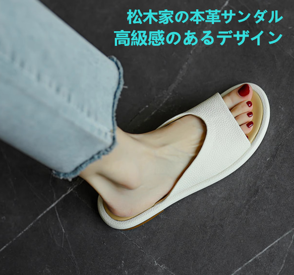 手作り本革スリッパがおしゃれ2025夏は外履き百合ビーチ平底露足指涼曳女 サンダル bettieramgsdv 通販 19179722 ...