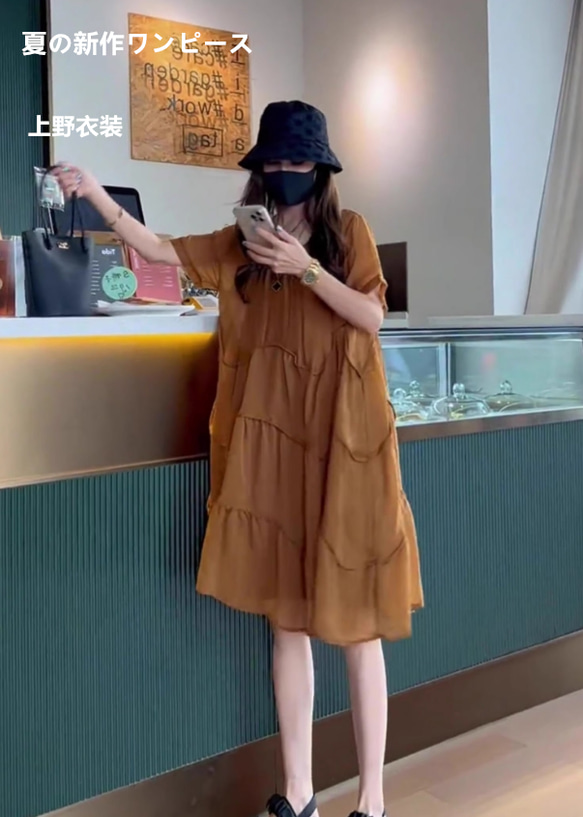 多くの日本人女性が好むスカートのオシャレなA字スカート ゆったり着やせ上品高級感ワンピース女夏 ロングスカート（マキシ丈 ...