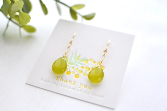 14kgf Sunny Color Jade ピアス／イヤリング Olive ピアス（フック・チェーン） DREAM DECOR 通販 ...