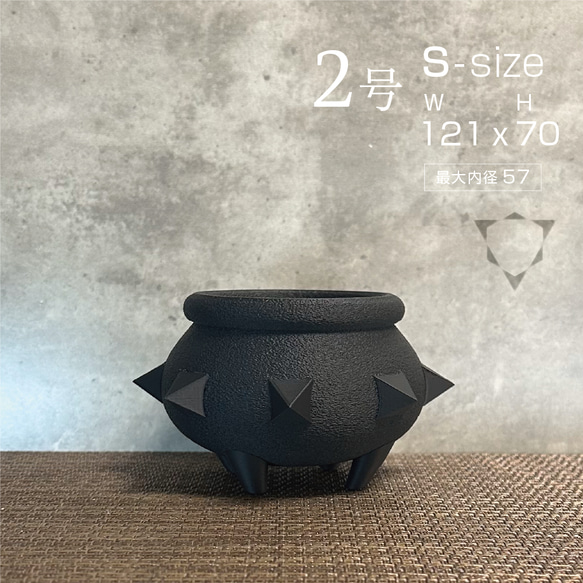3Dプリンター鉢 YJKP_new1_sizeS 黒 作家鉢 植木鉢 一輪挿し・花瓶・花器 トライストラクト 通販 19182580 ...