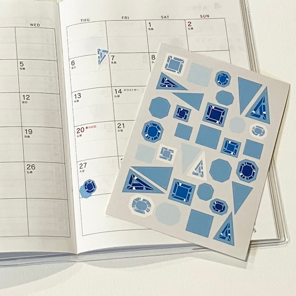 青い宝石のシール Blue gem sticker シール・ステッカー 千賀 美月 通販 19188553｜Creema(クリーマ)