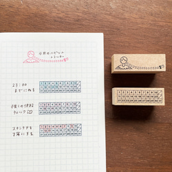 スタンプマルシェ はじめてセット（d-set-01） はんこ ハンコ 女の子 手帳 スタンプ 巾着バッグ はんこ・スタンプ スタンプマルシェ ...