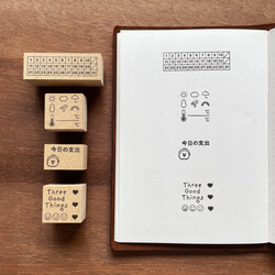 スタンプマルシェ はじめてセット（d-set-01） はんこ ハンコ 女の子 手帳 スタンプ 巾着バッグ はんこ・スタンプ スタンプマルシェ ...