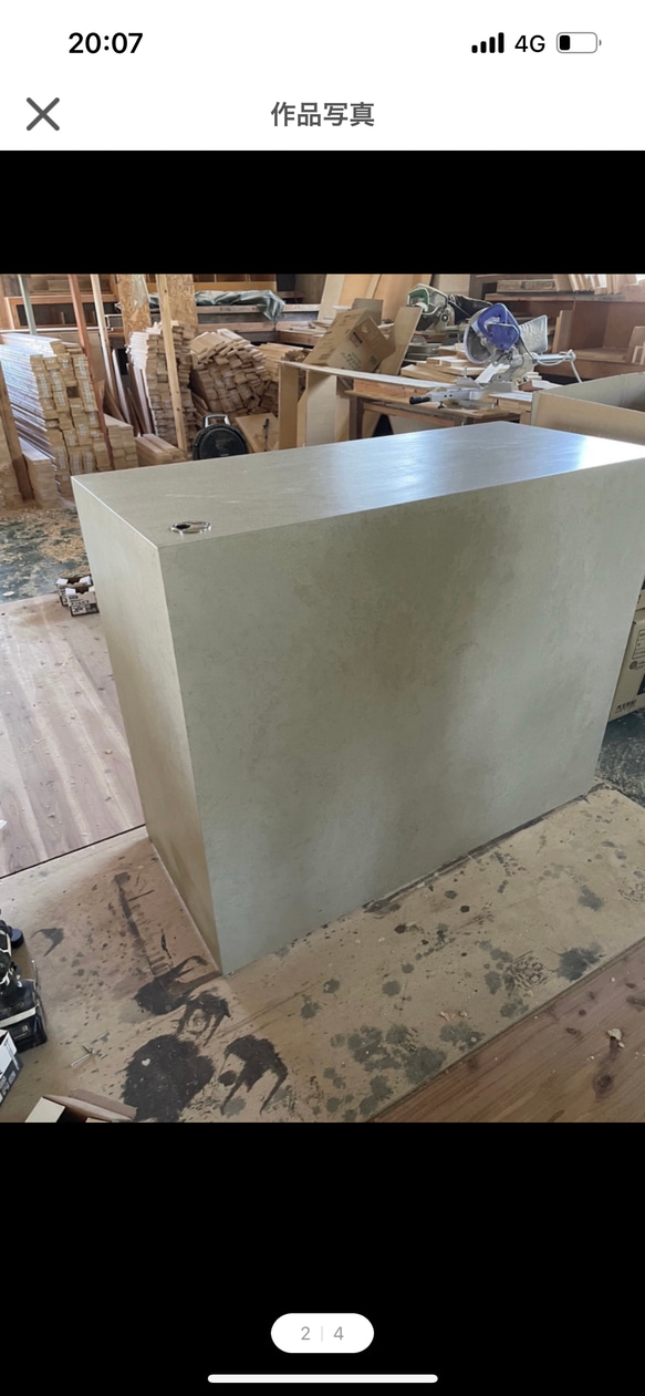 ワイド150 【石っぽい】レジカウンター 受付カウンター 机・デスク エバーグリーン 【インボイスOK】 通販 19207491｜Creema ...