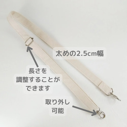 【大きめ】帆布サコッシュ ポシェット ショルダーバッグ 無地 シンプル ポケット 斜め掛け 散歩 お出かけ 紐調整 サコッシュ ユサキ ...