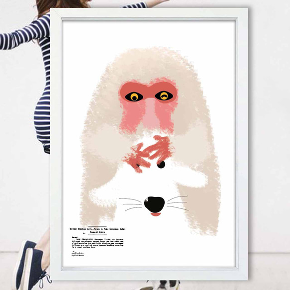 だ〜れだ？ 犬 サル お気に入り9600件突破 3000点以上 ポスター アートポスター アート/sei新着順 3474 イラスト sei ...