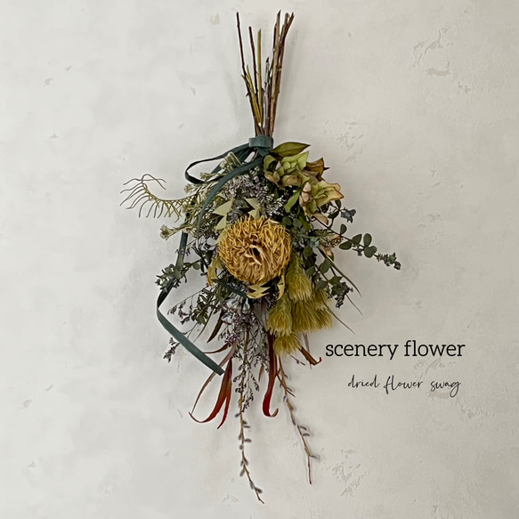 バンクシア、クリスマスローズが入った季節のワイルドフラワードライスワッグ 長さ48cm スワッグ scenery flower 通販 ...