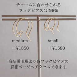 14kgf/5月誕生石 エメラルド 縦ライン チャーム 痛くない イヤリング ピアス 小さめ 上品 ギフト イヤリング・ノンホールピアス i.f(いふ) 通販 19210603｜Creema ...