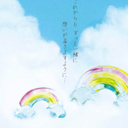 クリスタル【虹の架け橋】 ミニ レインボー ペーパーウェイト 虹の置物 新品 その他置物 ぶくママショップ 通販 19210634 ...