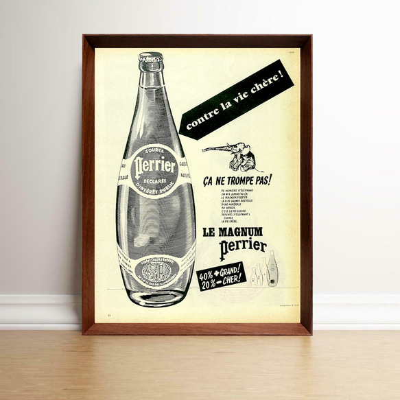 ペリエ ウシ 1960年代 フランス ヴィンテージ 雑誌 広告 額付 ポスター その他インテリア雑貨 BLESS 通販 19210707 ...