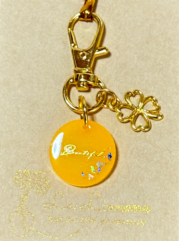 ふんわり光る蓄光レジンのキーホルダー ちょっとした贈り物に！小振りなシンプルキーホルダー！イエロー 光る キーリング La Limone 通販 ...