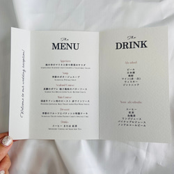 【メニュー&席札】【リーフレットタイプ】【リボン付き】ウェディング 席次表・席札・メニュー表 wdy_wedding 通販 19213347 ...