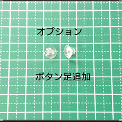 海のカボション☆5個 x51 マリン/サメ/海ガメ/クジラ/シャチ/マンボウ/ボタン ボタン こうちゃんぱんだ 通販 19213394 ...