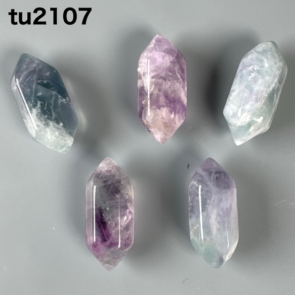 フローライト ダブルポイント ポリッシュ仕上げ 5個パック Tu2107 天然石 pinky 通販 19213951｜Creema(クリーマ)