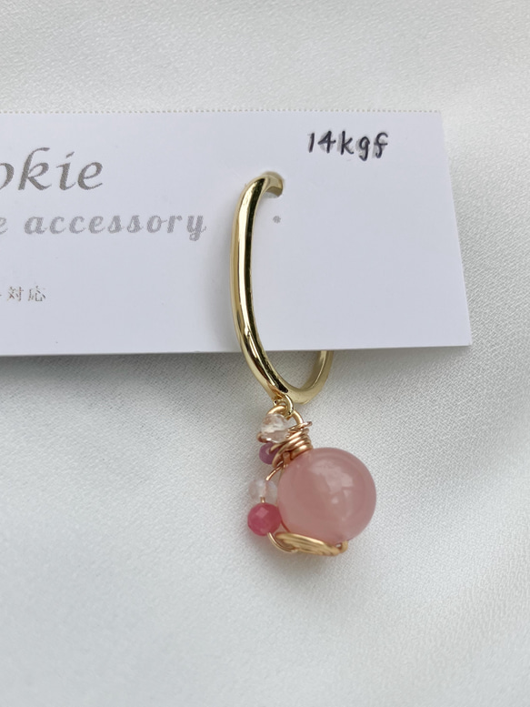 ディープローズクォーツ イヤーカフ 片耳 14kgf イヤリング・ノンホールピアス maokie 通販 19221376｜Creema(クリーマ)