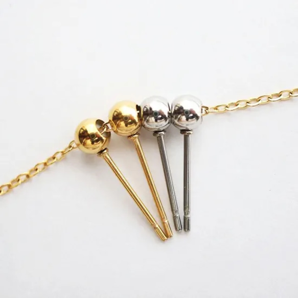 316L サージカルステンレス スライドボール ピアスパーツ 金具・チェーン Trois anges 通販 19232322｜Creema(クリーマ)
