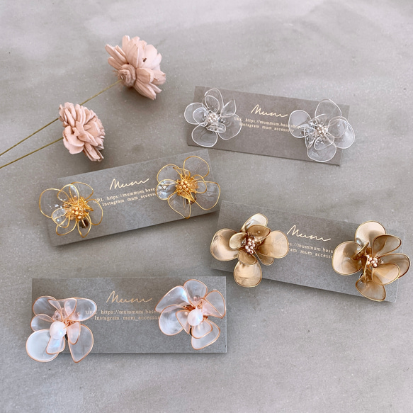 アメリカンフラワー ピアス イヤリング 乳白色 ゴールド クリア シルバー 花 淡水パール ウェディング ブライダル ピアス（スタッド・一粒 ...