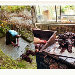 泥染牛革【30×40】No1114 現品限り その他素材 久保柳商店（革問屋） 通販 19259495｜Creema(クリーマ)