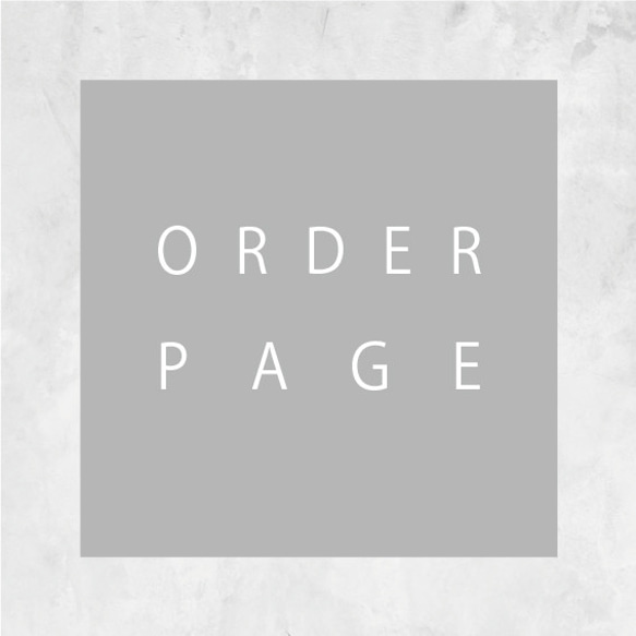 お客様オーダーページ タグ・台紙 台紙屋 椿 通販 19260205｜Creema(クリーマ)