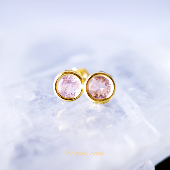 【愛し愛される人物へ導く】 モルガナイト 14Kgfスタッドピアス（6mm) ピアス（スタッド・一粒） the Secret Spirit ...